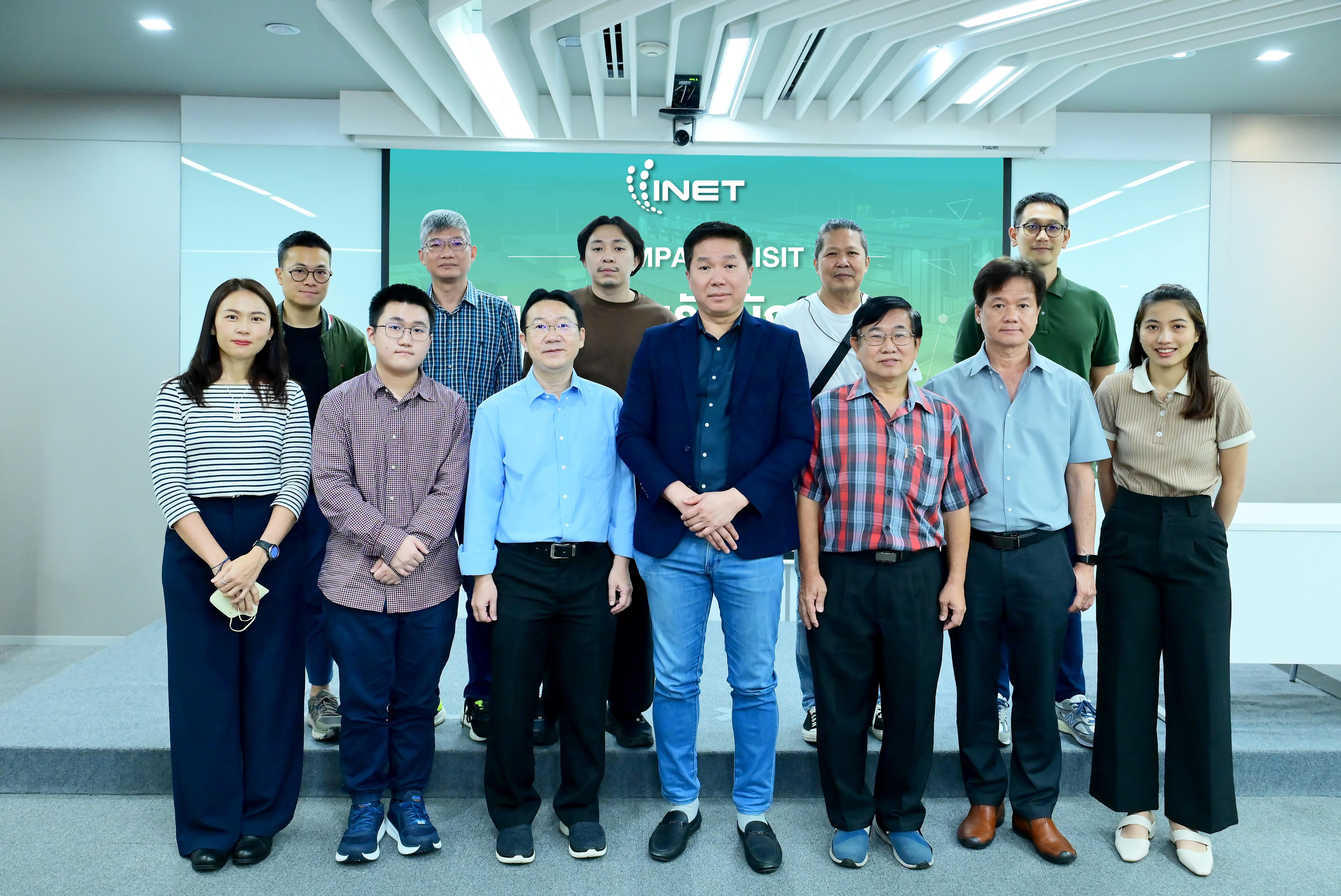 INET เปิดบ้านต้อนรับนักลงทุนเยี่ยมชมกิจการ | Share2Trade